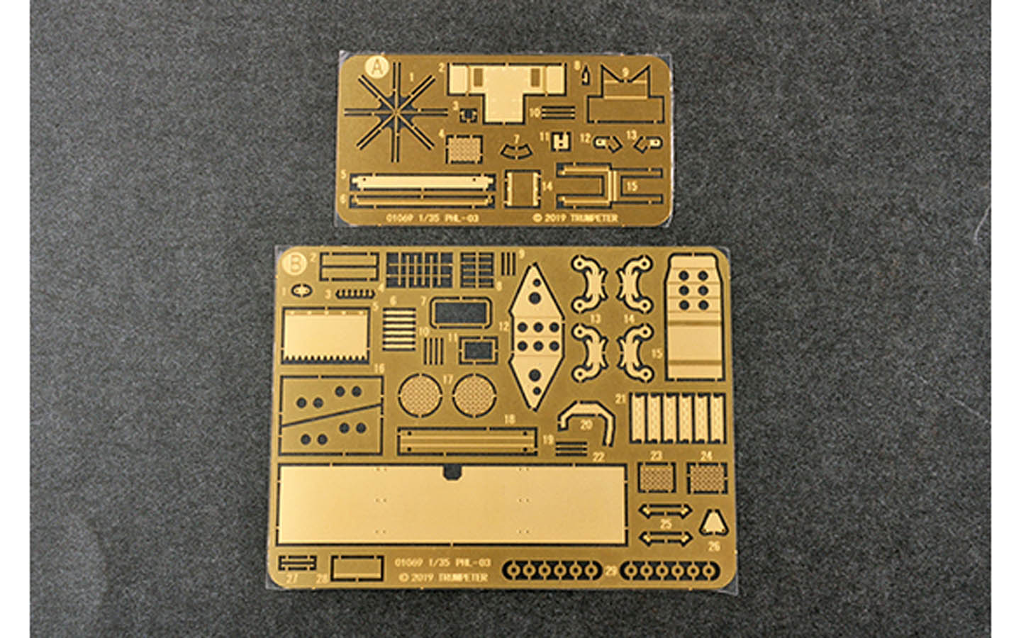 PHL-03 Multiple Launch Rocket System - Trumpeter 01069 | kingshobby.com