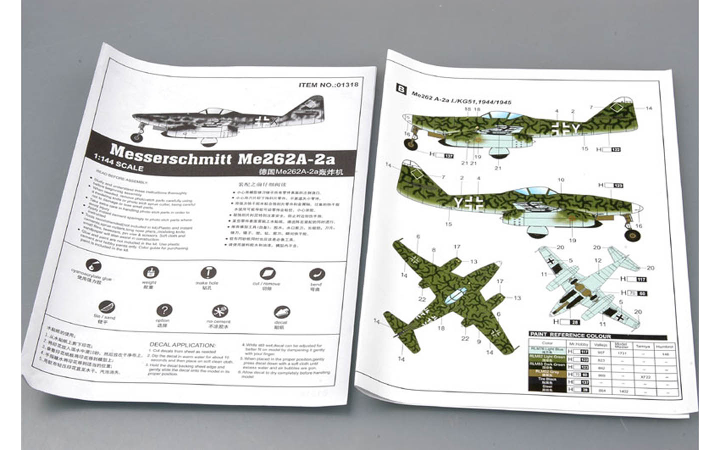Messerschmitt Me262 A-2a - Trumpeter 01318 | kingshobby.com