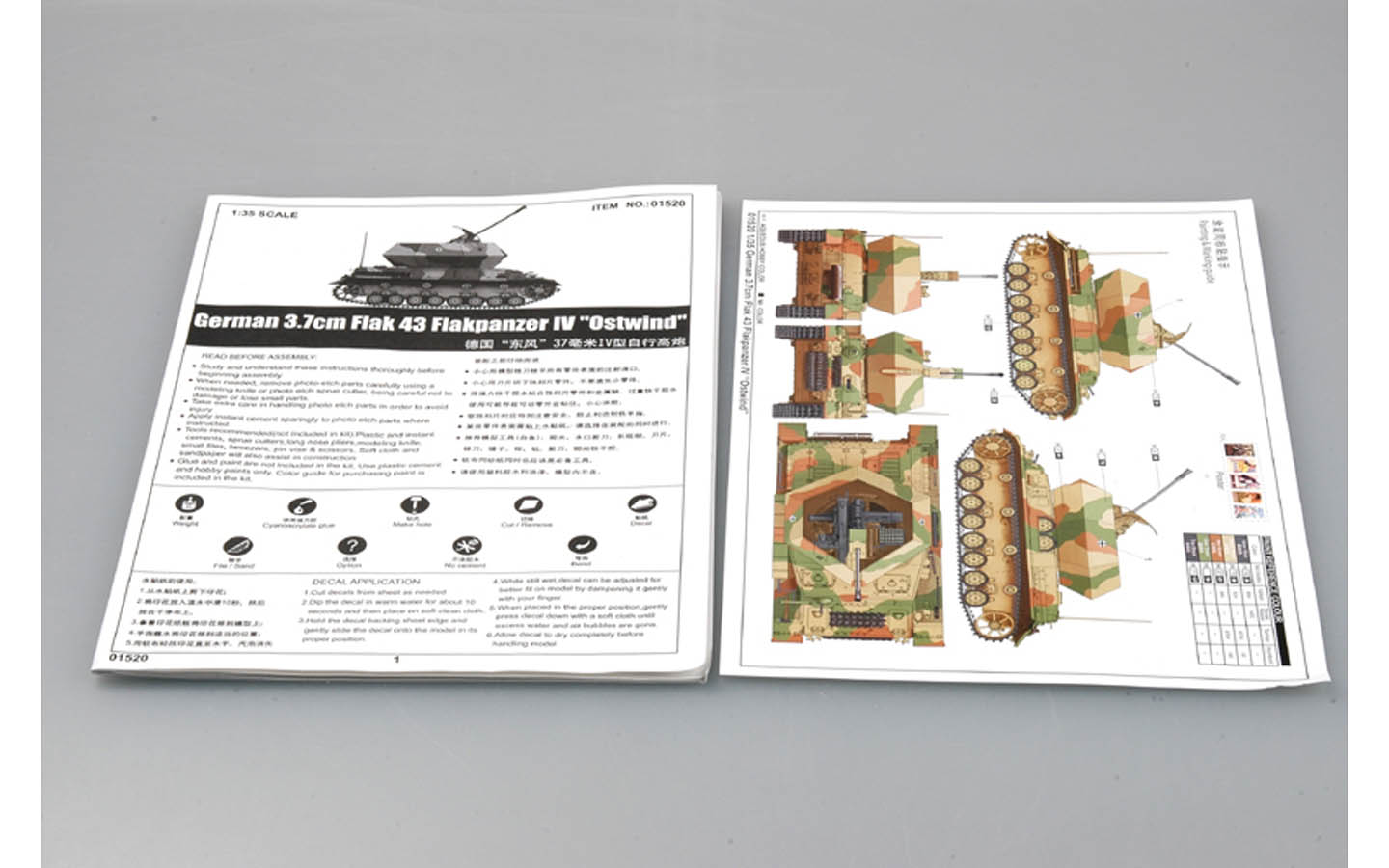 German 3.7cm Flak 43 Flakpanzer IV, Ostwind - Trumpeter 01520 ...