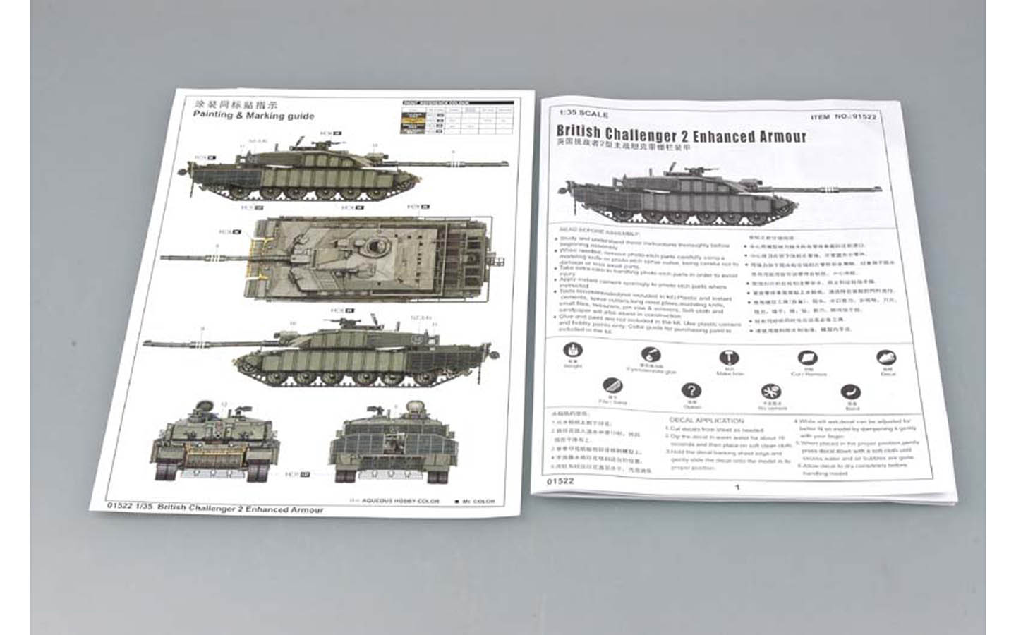 British Challenger 2, Enhanced Armour - Trumpeter 01522 | kingshobby.com