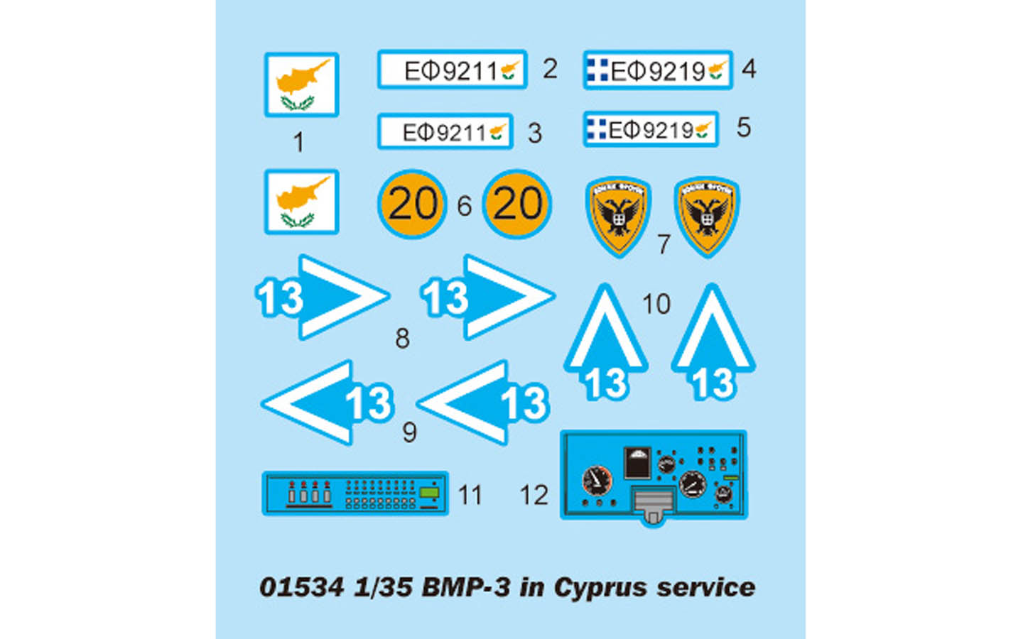 BMP-3 in Cyprus Service - Trumpeter 01534 | kingshobby.com