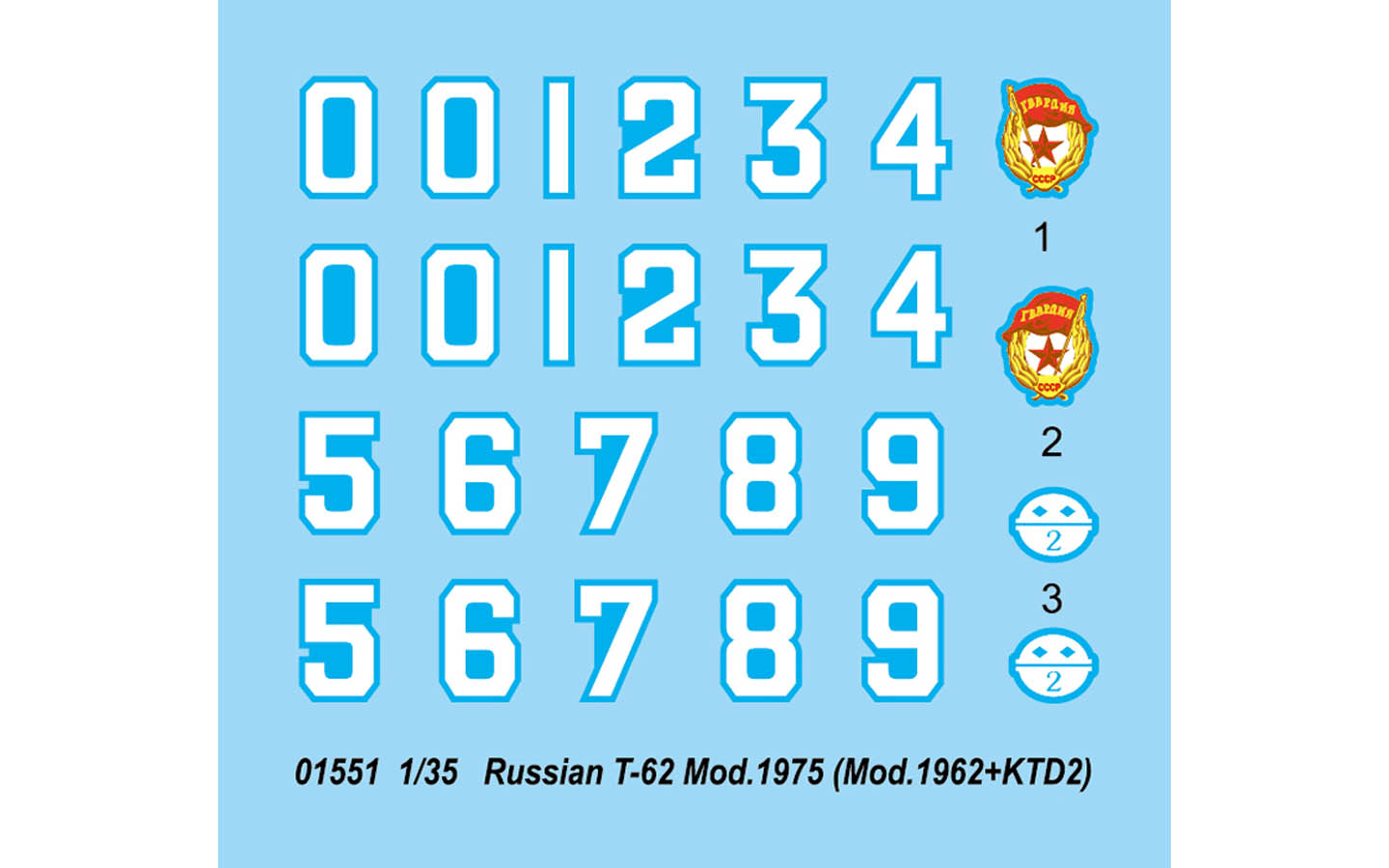 Russian T-62 Model 1975 (Model 1962 + KTD2) - Trumpeter 01551 ...