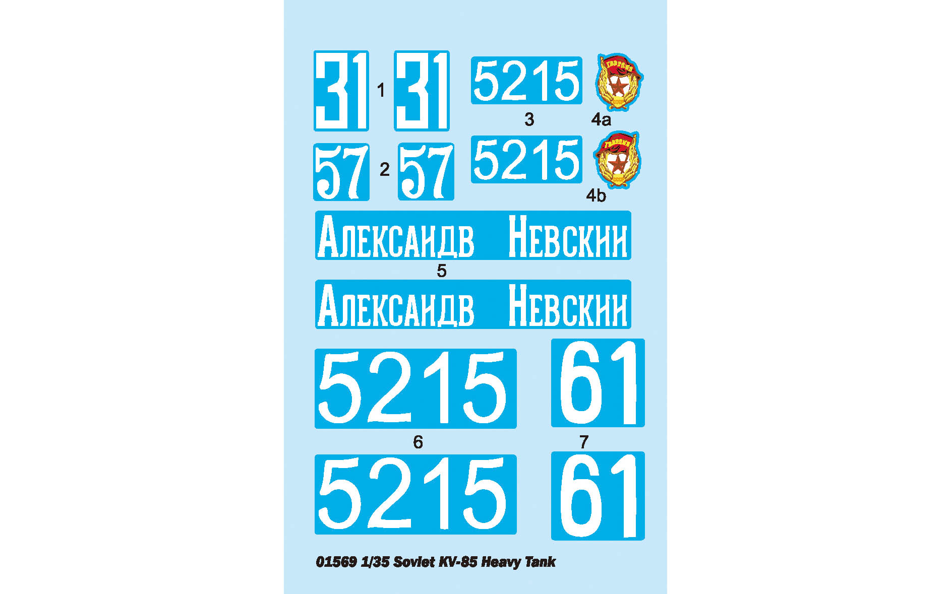 Soviet KV-85 Heavy Tank - Trumpeter 01569 | kingshobby.com