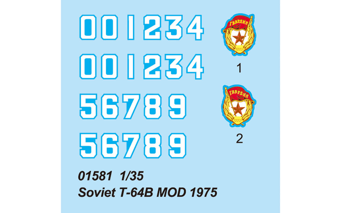 Soviet T-64B Model 1975 - Trumpeter 01581 | kingshobby.com