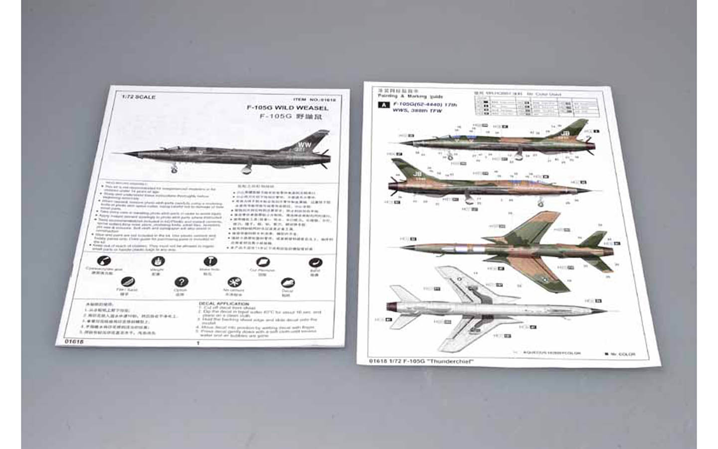 F-105G Thunderchief - Trumpeter 01618 | kingshobby.com