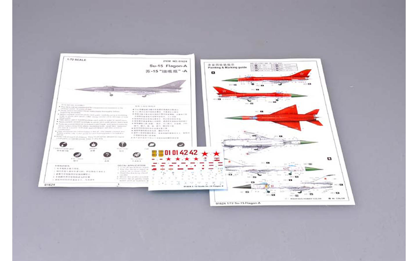Su-15 Flagon-A - Trumpeter 01624 | kingshobby.com
