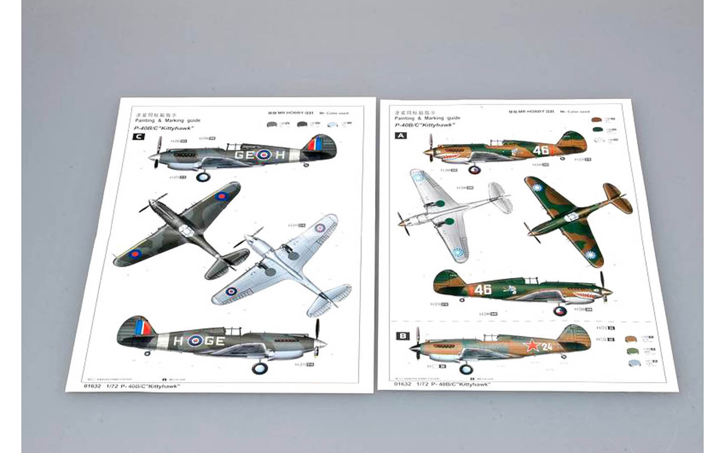 P-40B/C Warhawk - Trumpeter 01632 | kingshobby.com