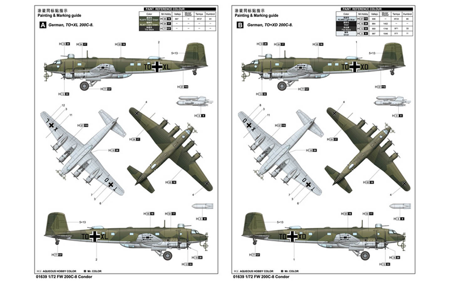 FW 200 C-8 Condor - Trumpeter 01639 | kingshobby.com