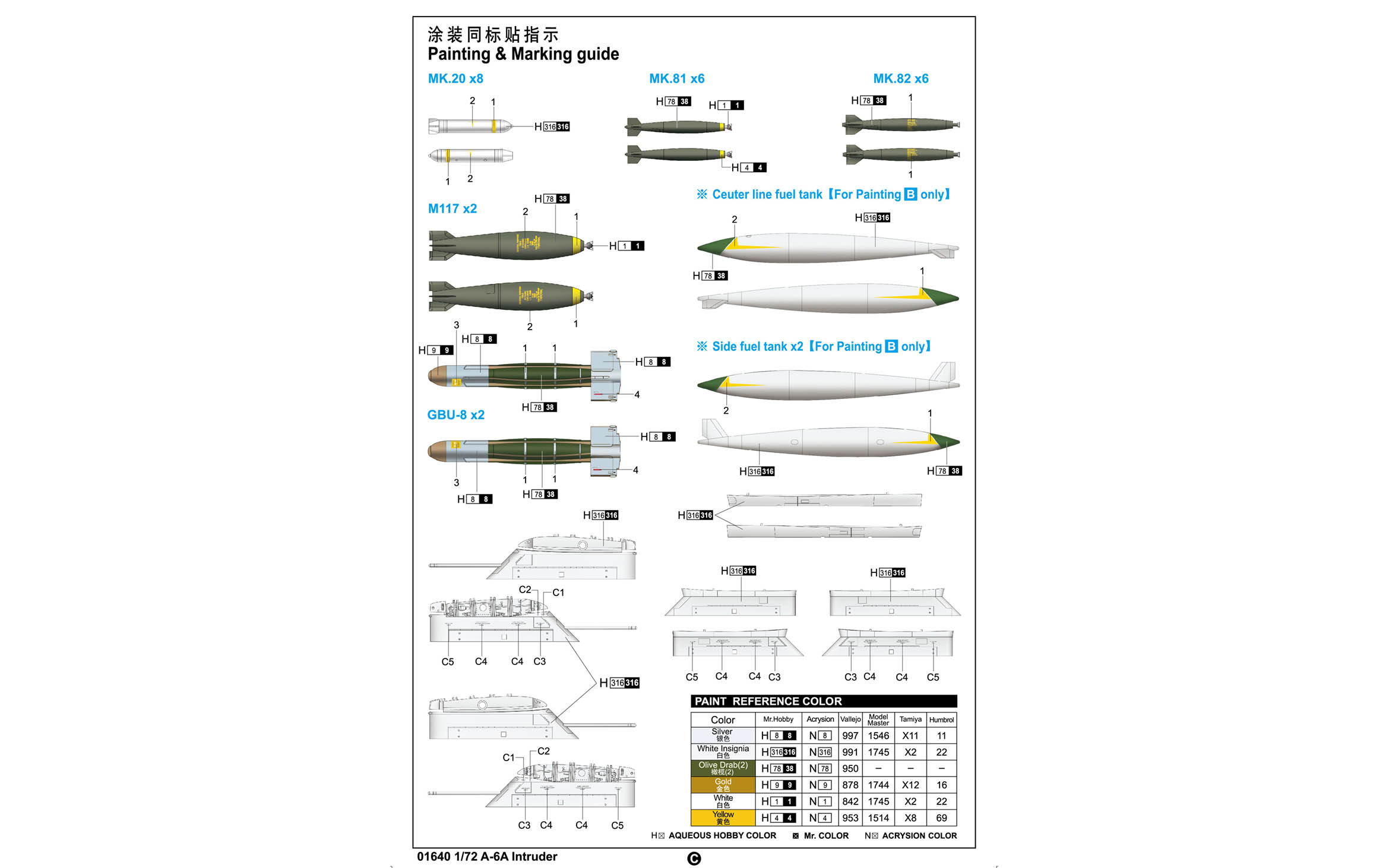 A-6A Intruder - Trumpeter 01640 | kingshobby.com