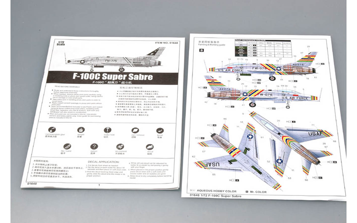 F-100C Super Sabre - Trumpeter 01648 | kingshobby.com