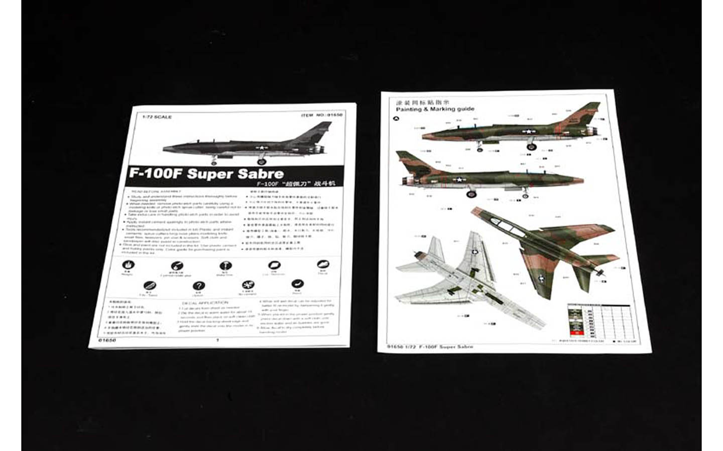 F-100F Super Sabre - Trumpeter 01650 | kingshobby.com