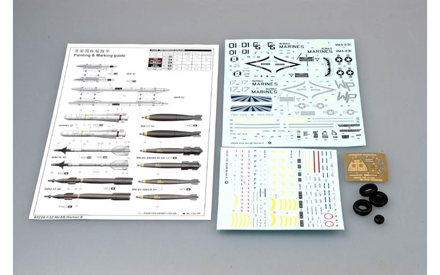 AV-8B Harrier II - Trumpeter 02229 | kingshobby.com