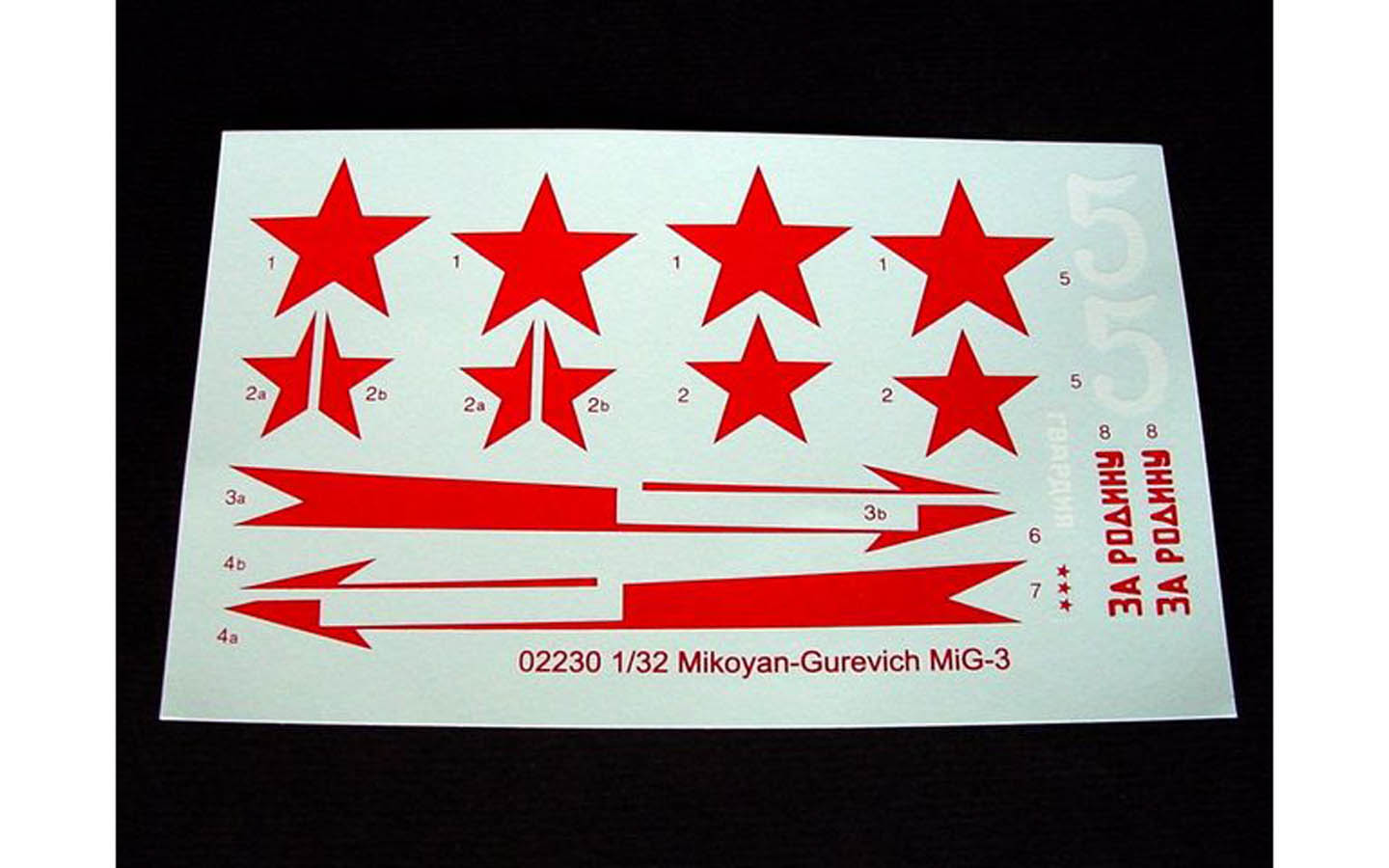 Mikoyan-Gurevich MIG-3 - Trumpeter 02230 | kingshobby.com