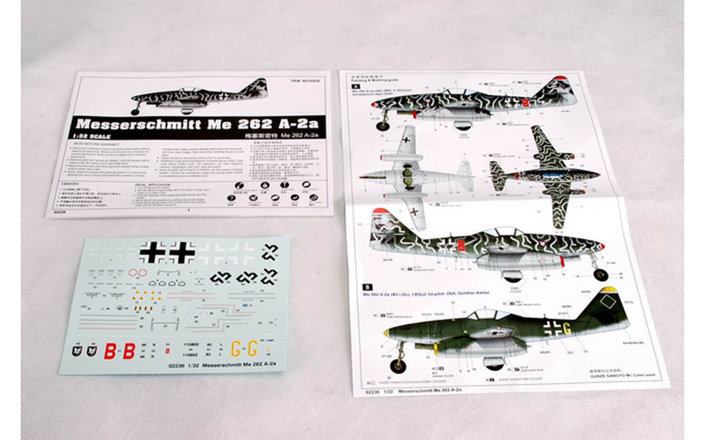 Messerschmitt Me 262 A-2a - Trumpeter 02236 | kingshobby.com