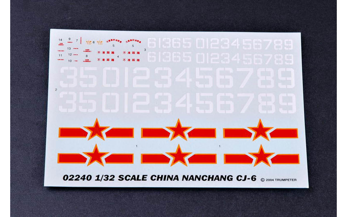 China Nanchang CJ-6 - Trumpeter 02240 | kingshobby.com