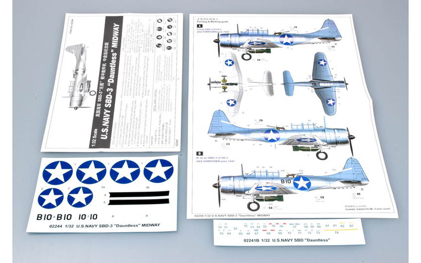 SBD-3, Dauntless, Midway, Clear Edition - Trumpeter 02244 | kingshobby.com