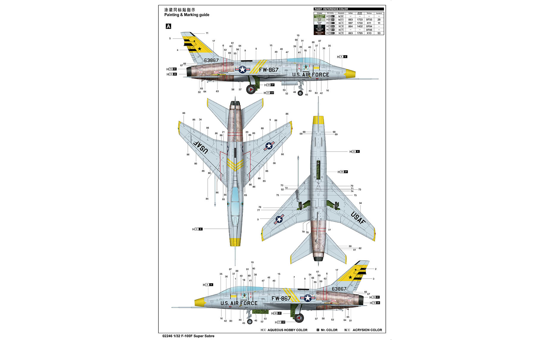 F-100F Super Sabre - Trumpeter 02246 | kingshobby.com