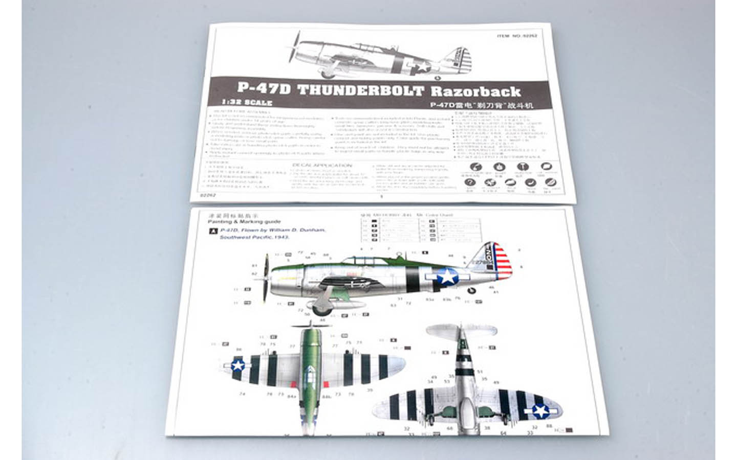 P-47D Thunderbolt, Razorback - Trumpeter 02262 | kingshobby.com