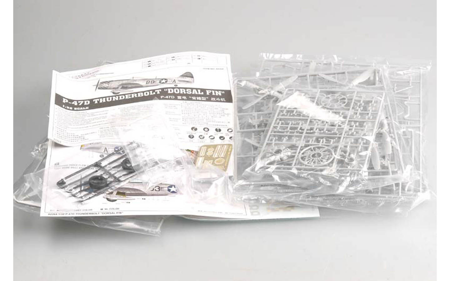P-47D Thunderbolt, Dorsal Fin - Trumpeter 02264 | kingshobby.com