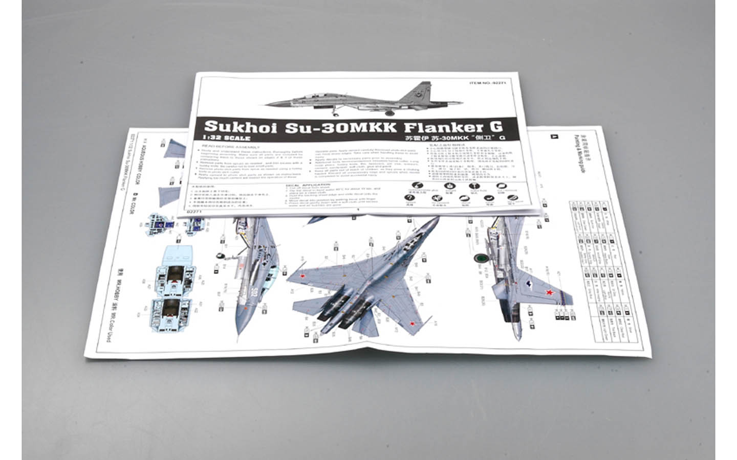 Su-30MKK Flanker G - Trumpeter 02271 | kingshobby.com
