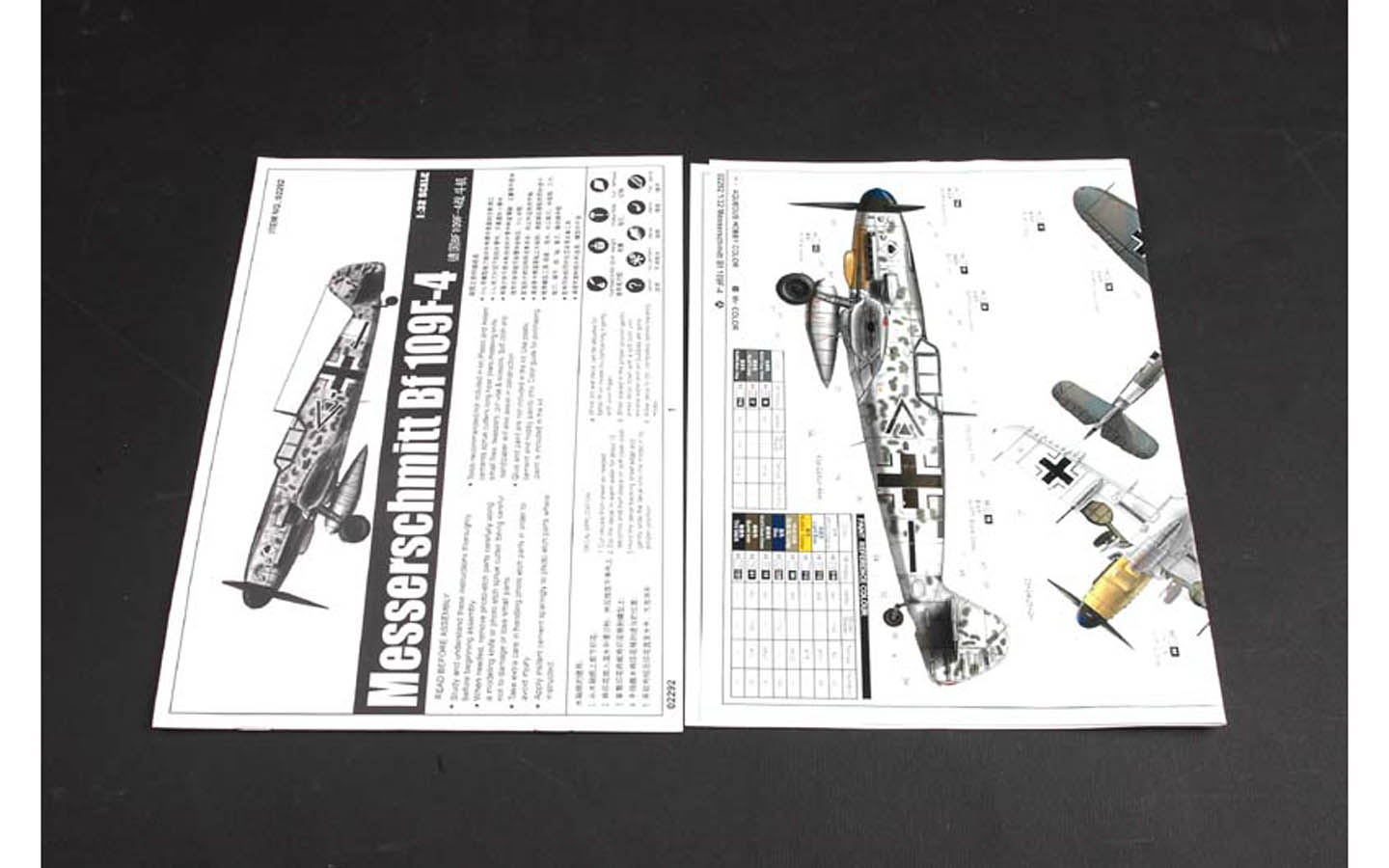 Messerschmitt Bf 109F-4 - Trumpeter 02292 | kingshobby.com