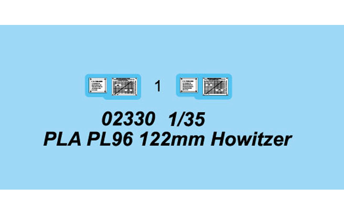 PLA PL96 122 mm Howitzer - Trumpeter 02330 | kingshobby.com