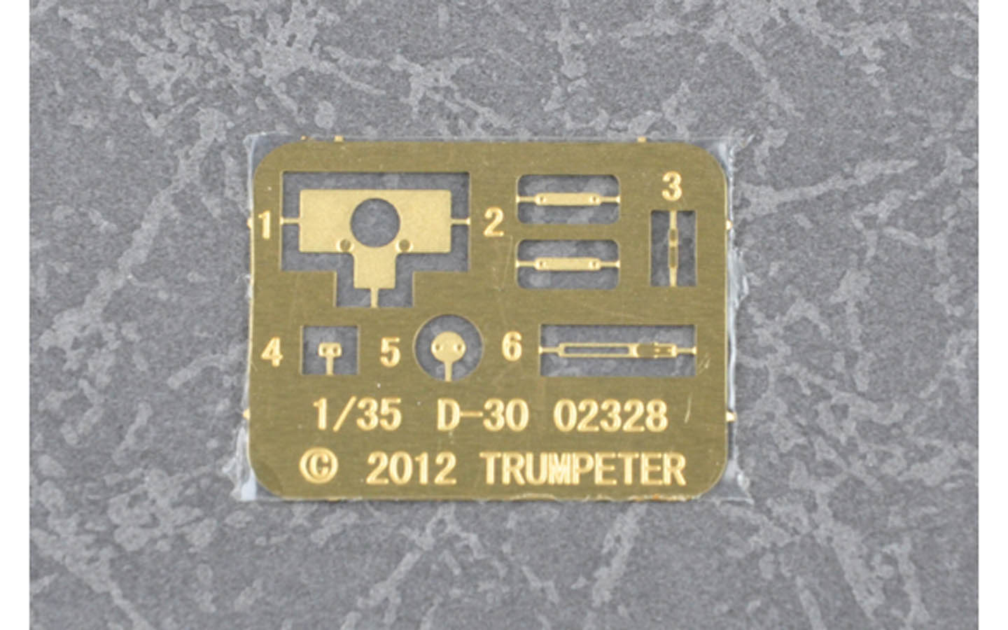 PLA PL96 122 mm Howitzer - Trumpeter 02330 | kingshobby.com