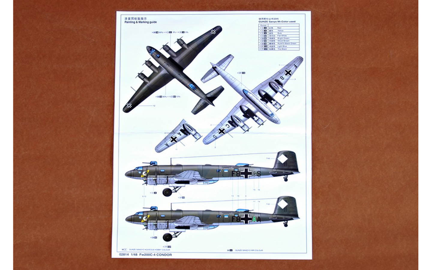 Fw 200C-4 Condor - Trumpeter 02814 | kingshobby.com
