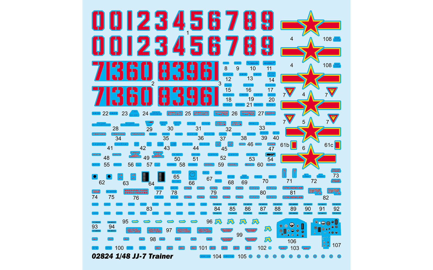 JJ-7 Trainer - Trumpeter 02824 | kingshobby.com
