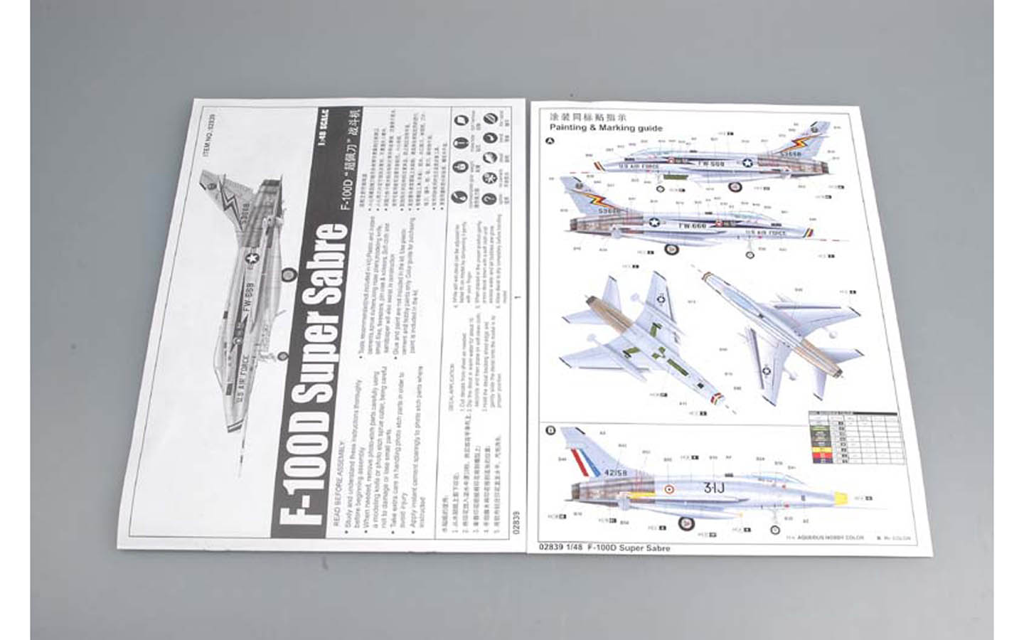 F-100D Super Sabre - Trumpeter 02839 | kingshobby.com
