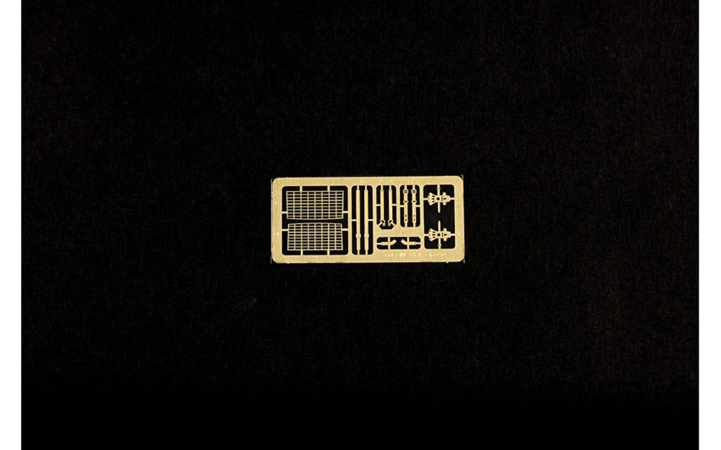 German Messerschmitt Me509 - Trumpeter 02849 | kingshobby.com