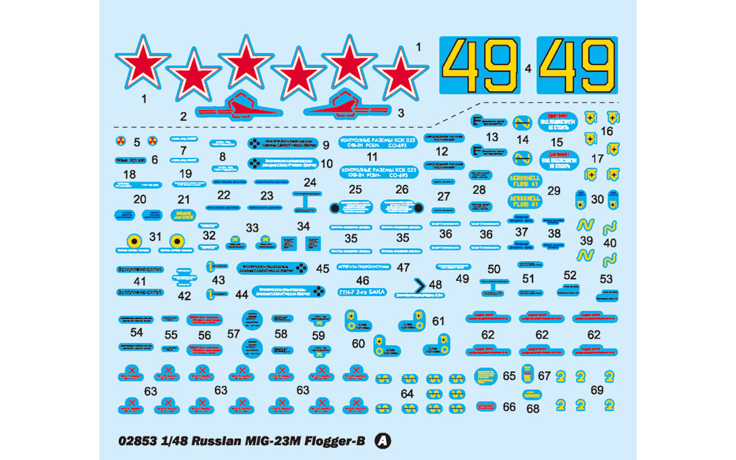 MIG-23M Flogger-B - Trumpeter 02853 | kingshobby.com