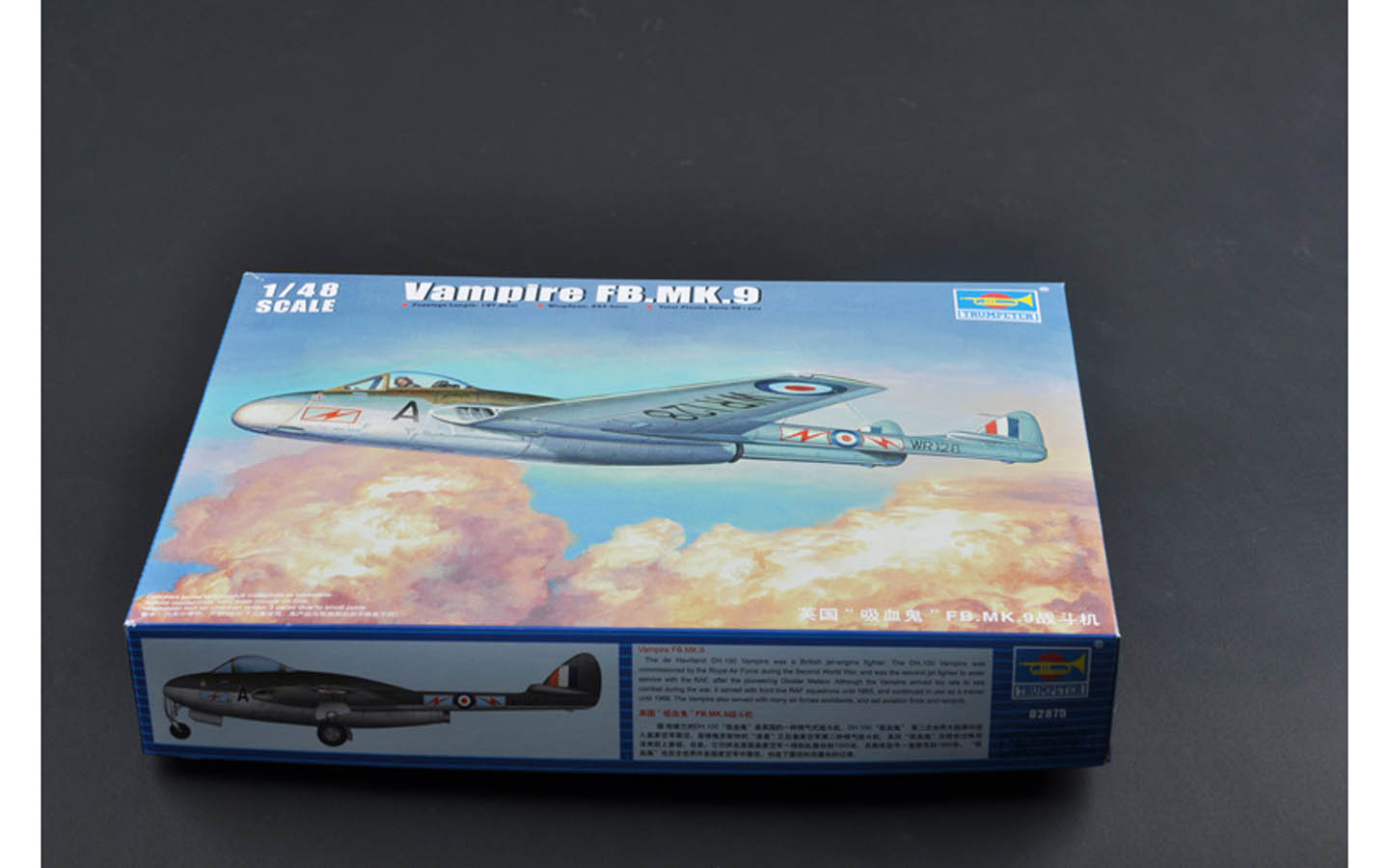 Vampire FB.MK.9 - Trumpeter 02875 | kingshobby.com