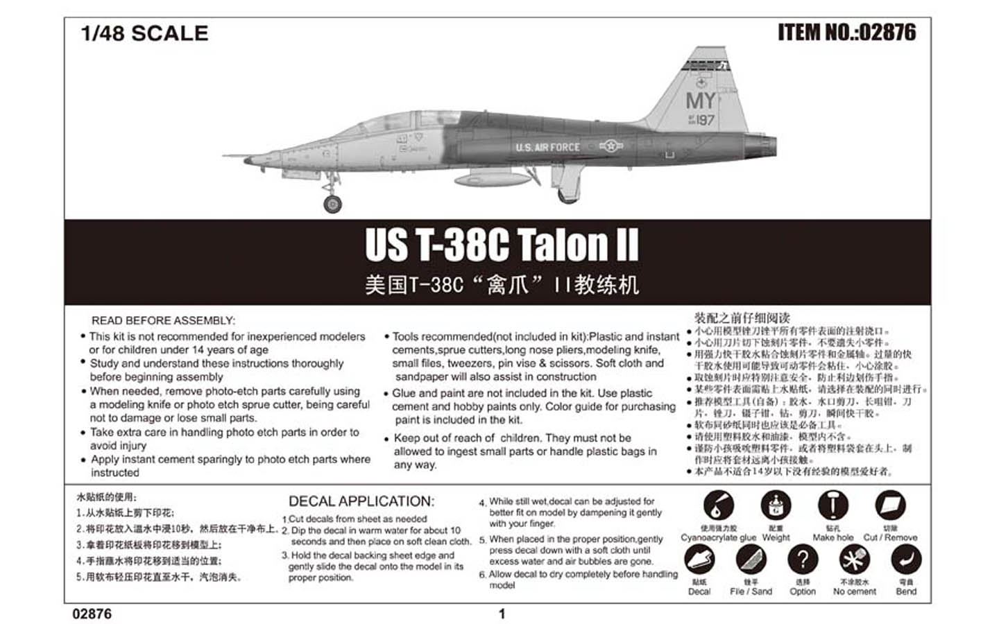 US T-38C Talon II - Trumpeter 02876 | kingshobby.com