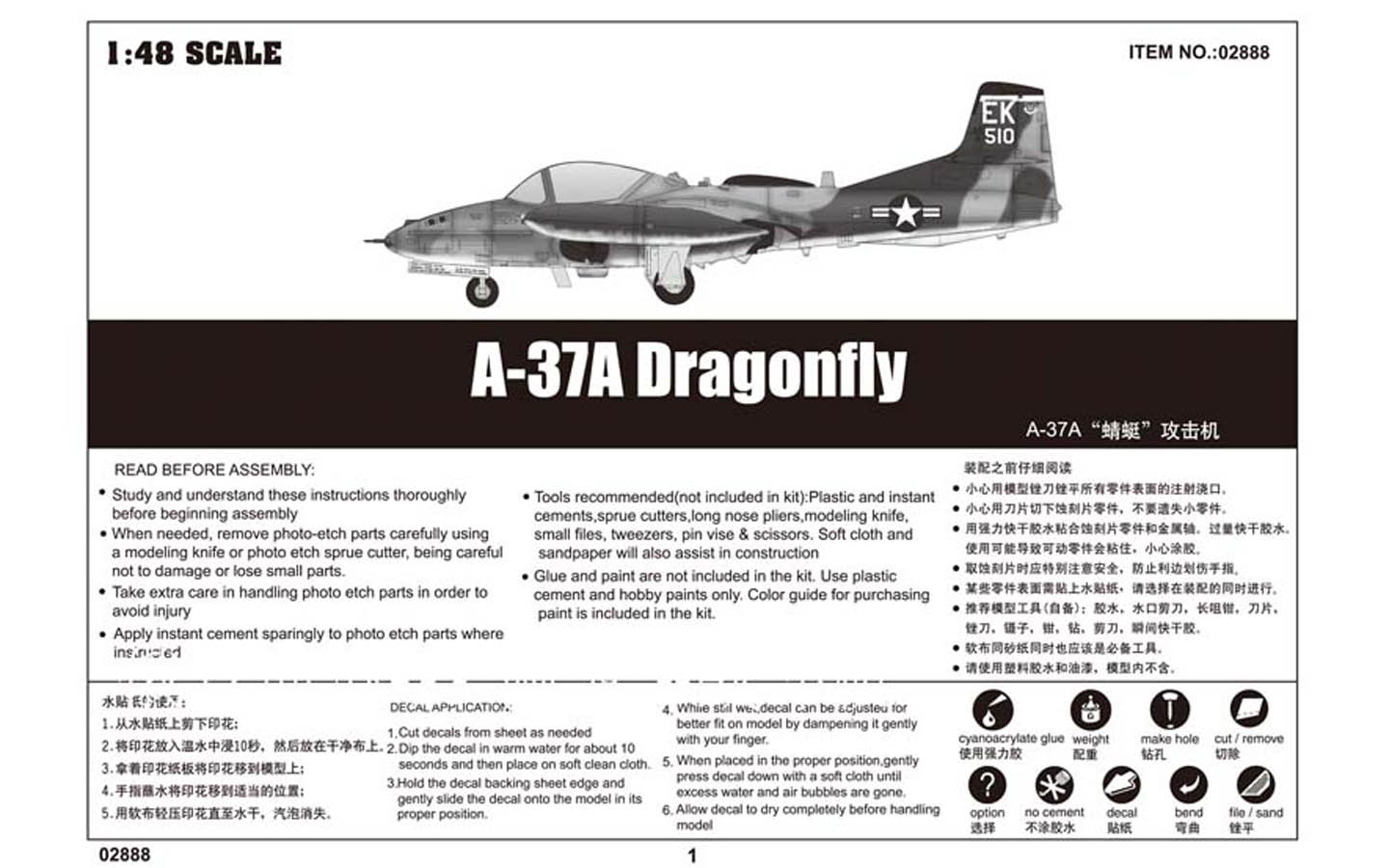 US A-37A Dragonfly - Trumpeter 02888 | kingshobby.com