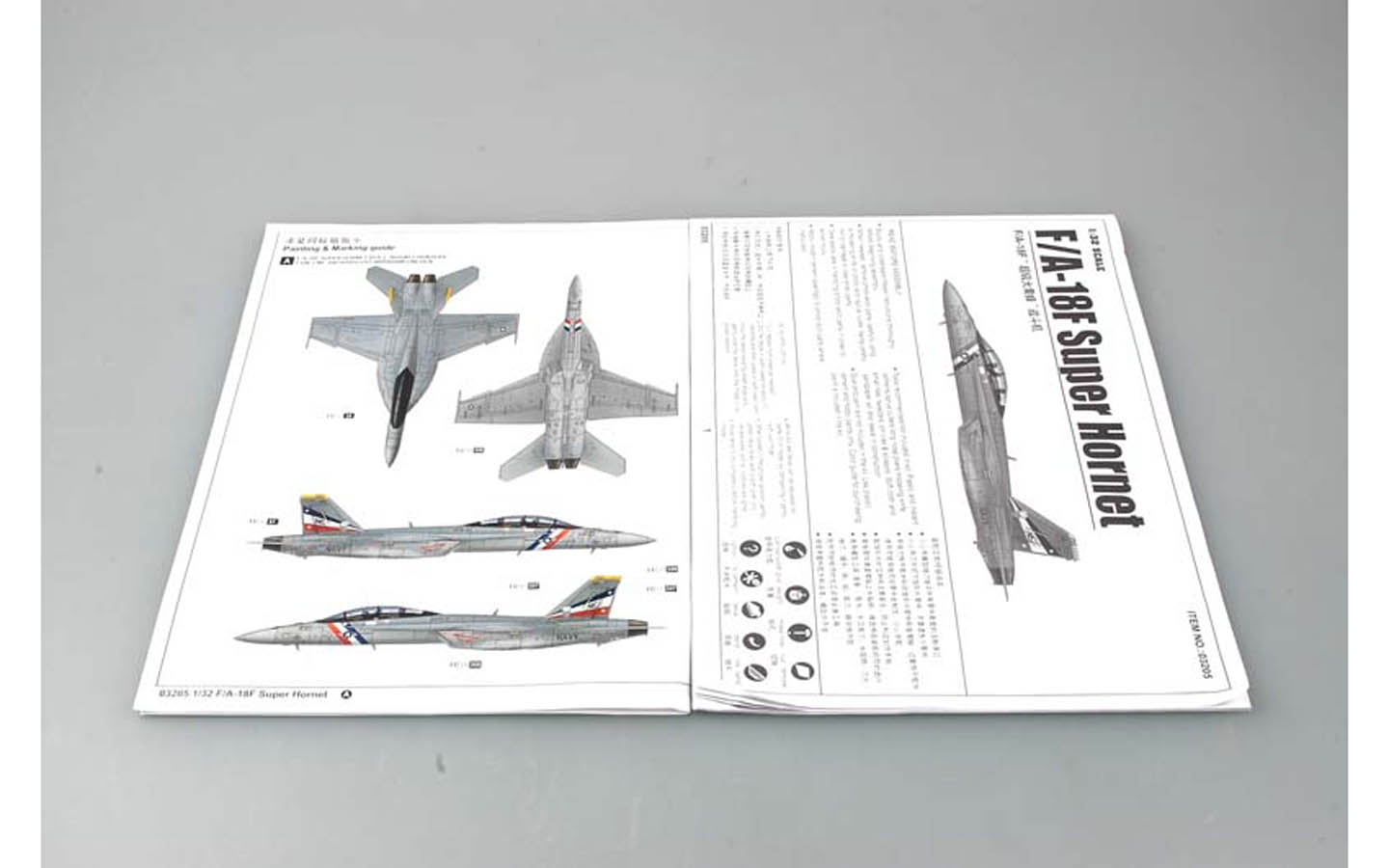 F/A-18F Super Hornet - Trumpeter 03205 | kingshobby.com