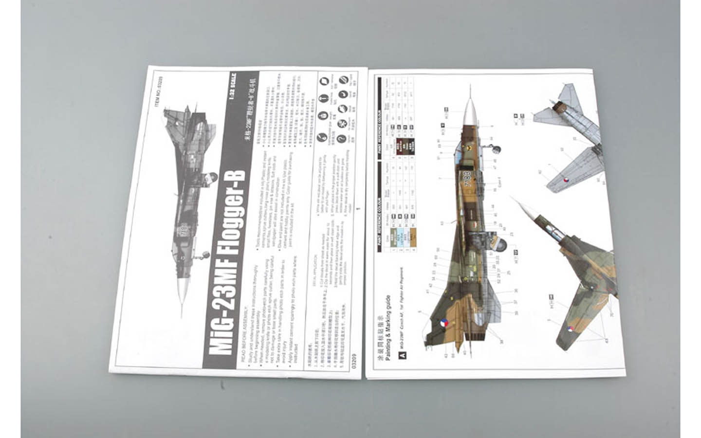 MiG-23MF Flogger-B - Trumpeter 03209 | kingshobby.com