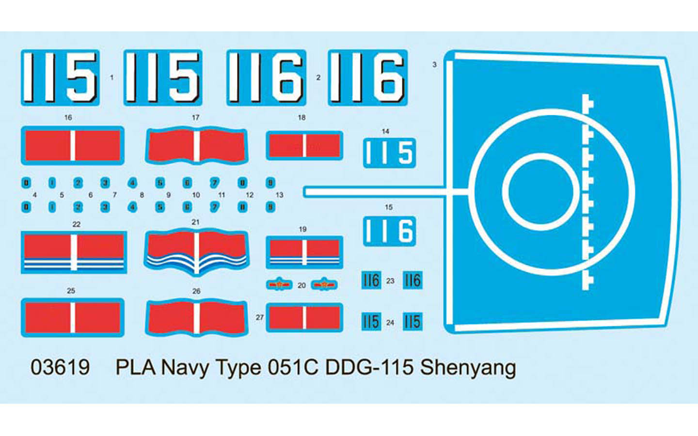 PLA Navy Type 051C DDG-115 Shenyang, Air Defense - Trumpeter 03619 | kingshobby.com