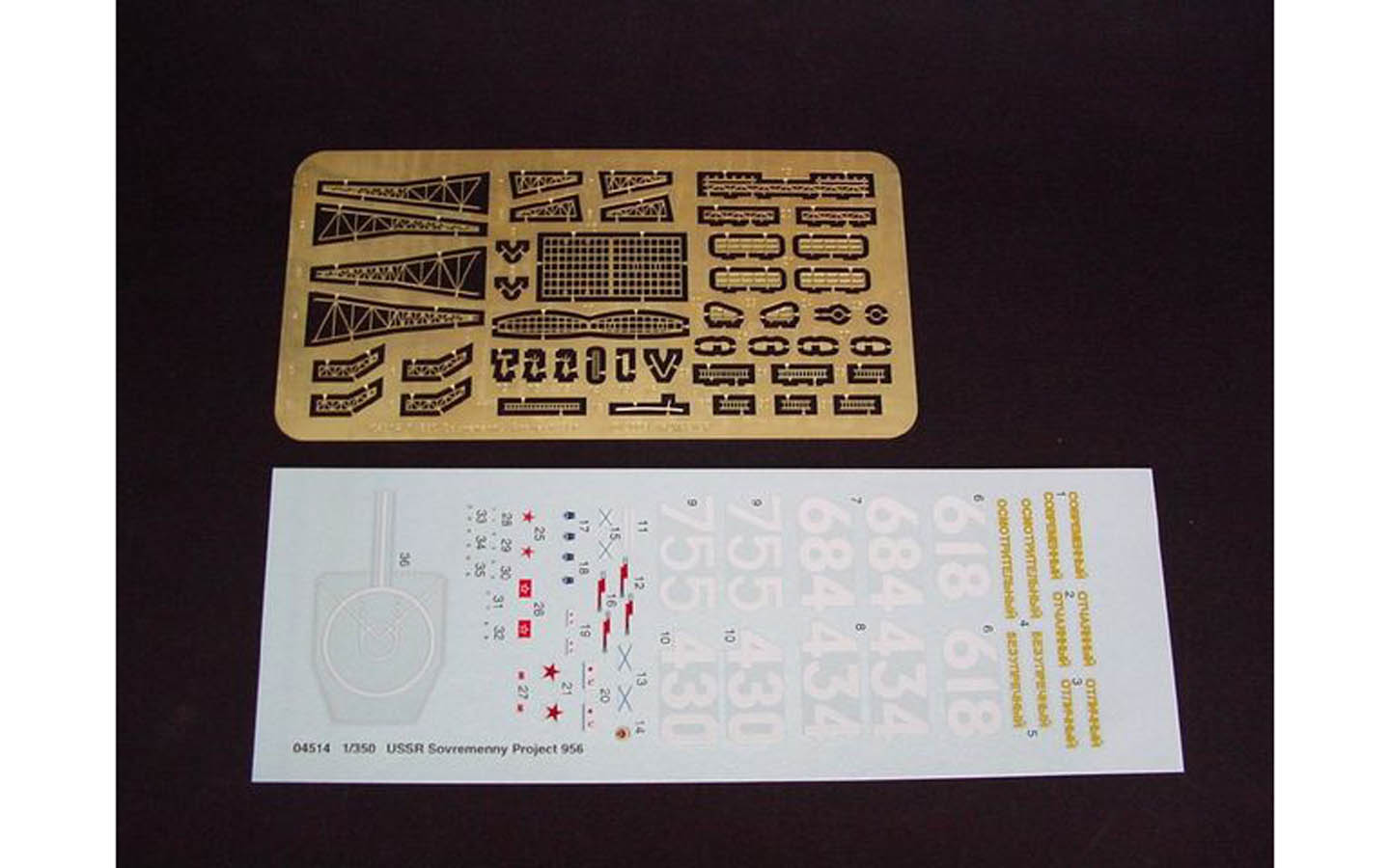 USSR Navy Sovremenny Class Project 956 Destroyer - Trumpeter 04514 ...