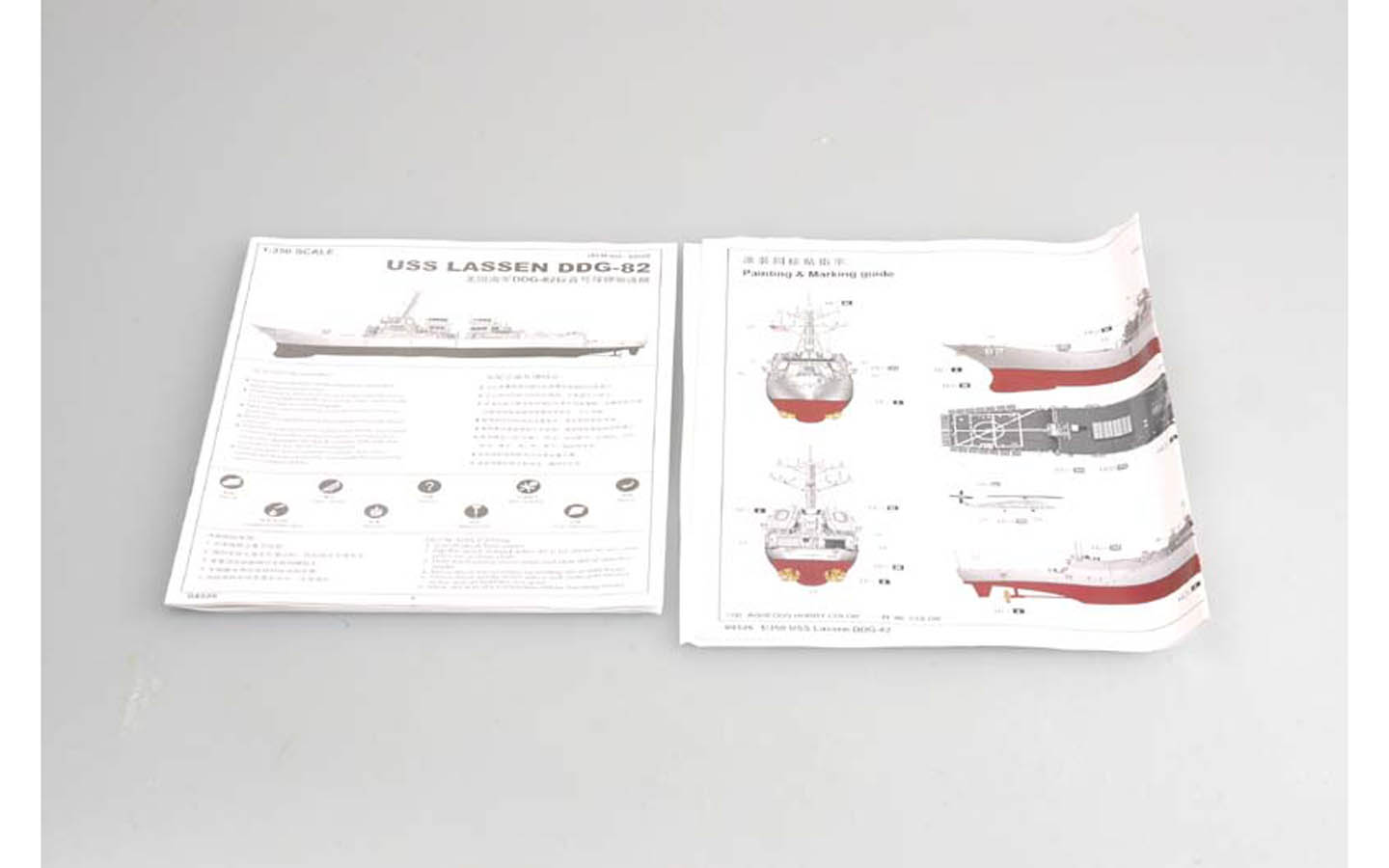 USS Lassen DDG-82 - Trumpeter 04526 | kingshobby.com