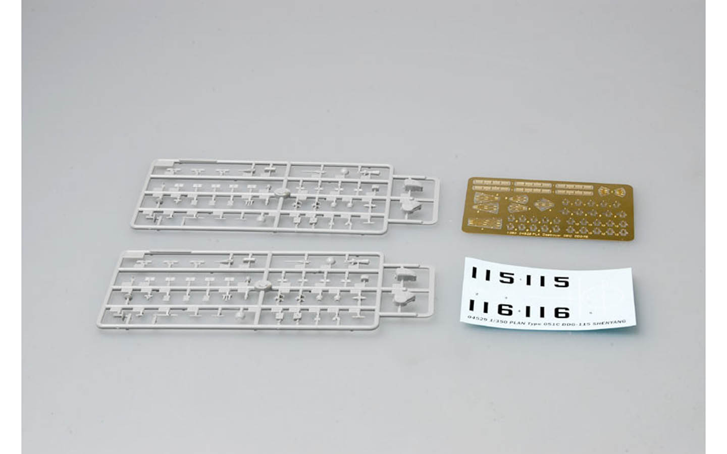 PLA Navy Type 051C DDG-115 Shenyang - Trumpeter 04529 | kingshobby.com