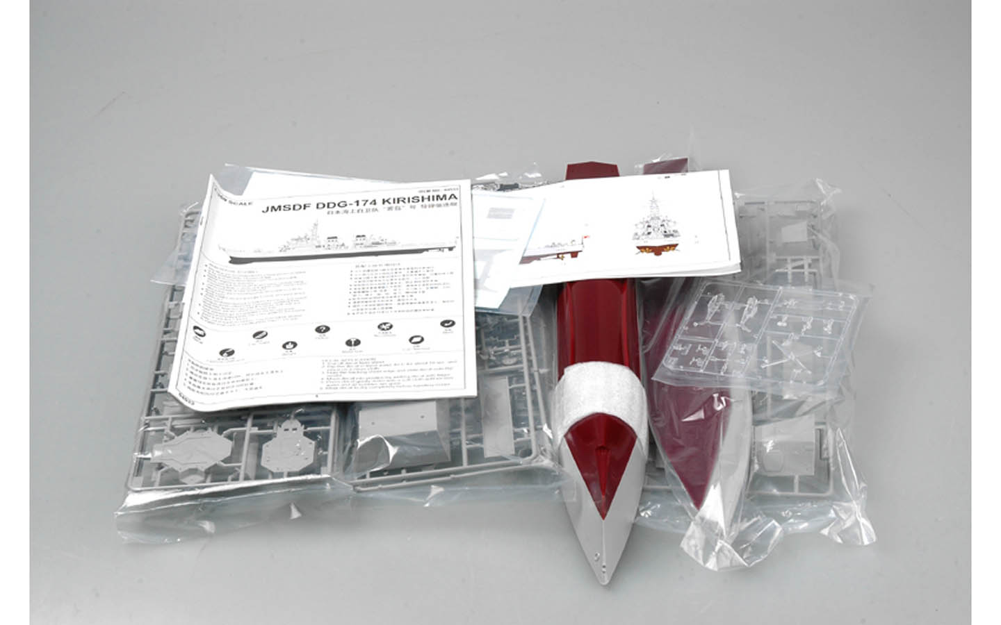 JMSDF DDG-174 Kirishima - Trumpeter 04533 | kingshobby.com