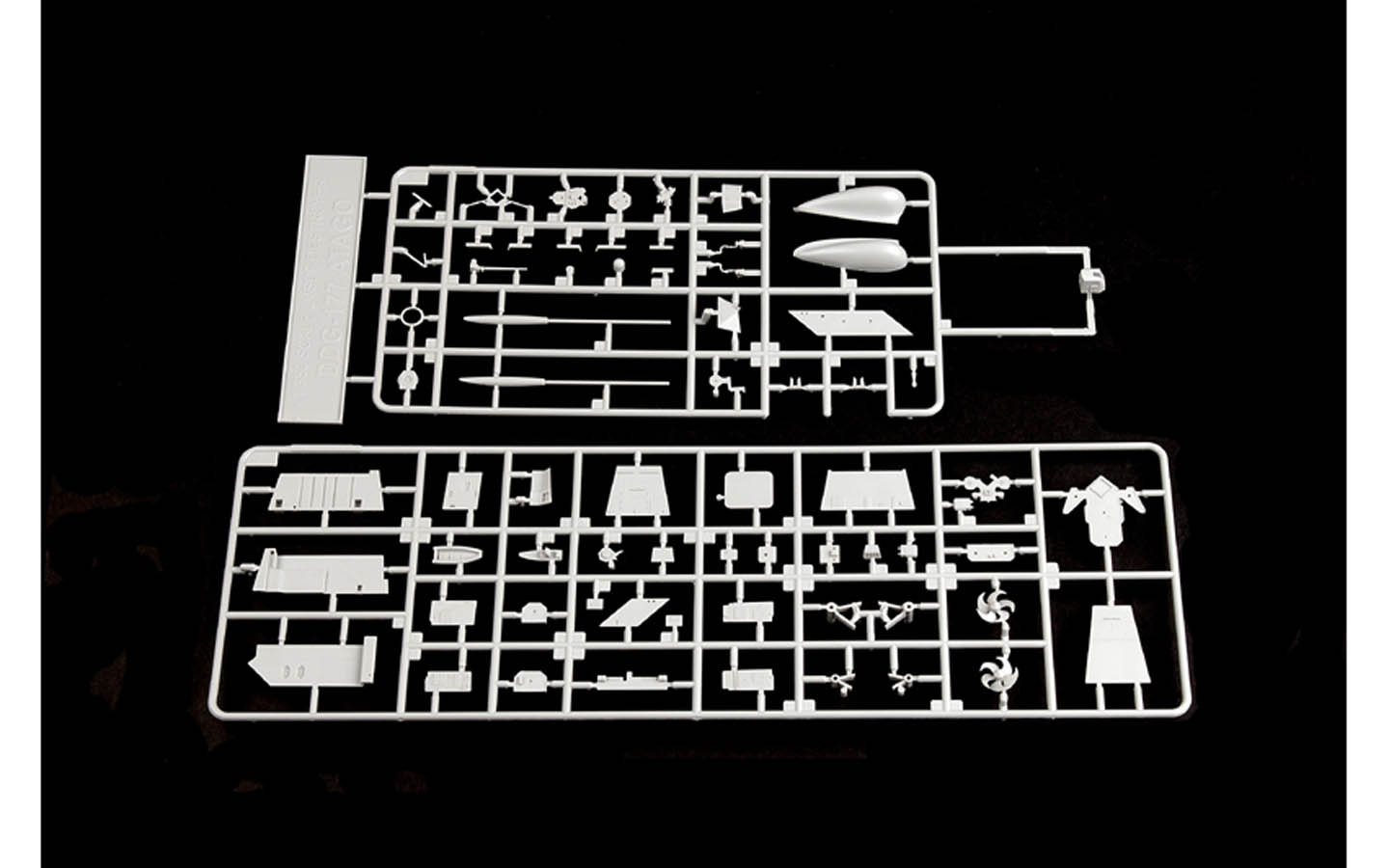 JMSDF DDG-177 Atago - Trumpeter 04536 | kingshobby.com