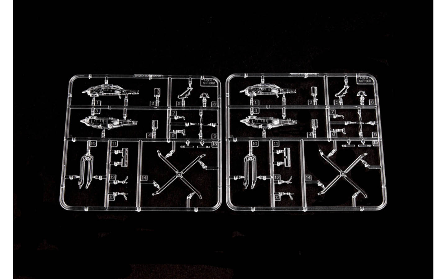 JMSDF DDG-177 Atago - Trumpeter 04536 | kingshobby.com