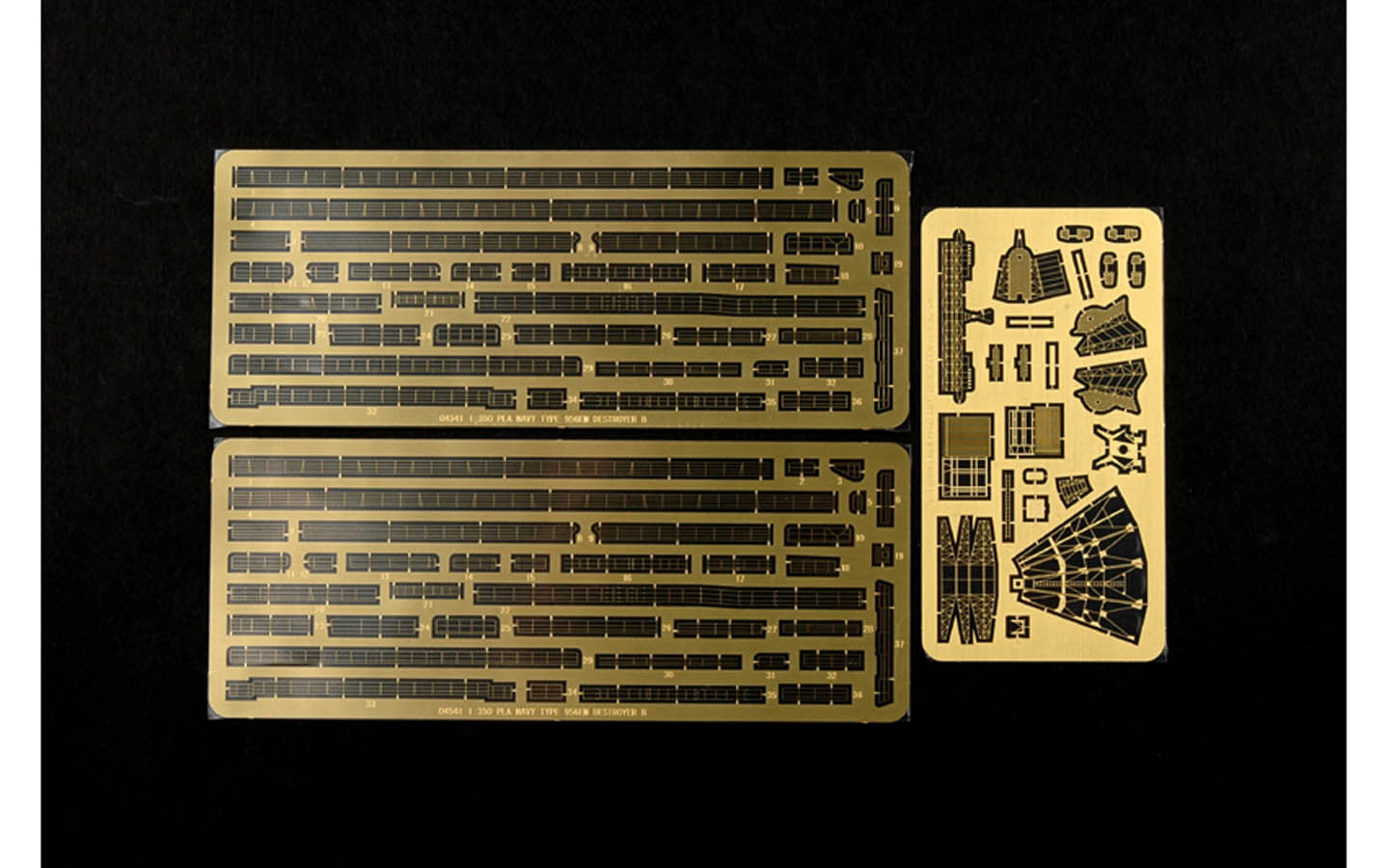 PLAN DDG-139 Ningbo - Trumpeter 04542 | kingshobby.com