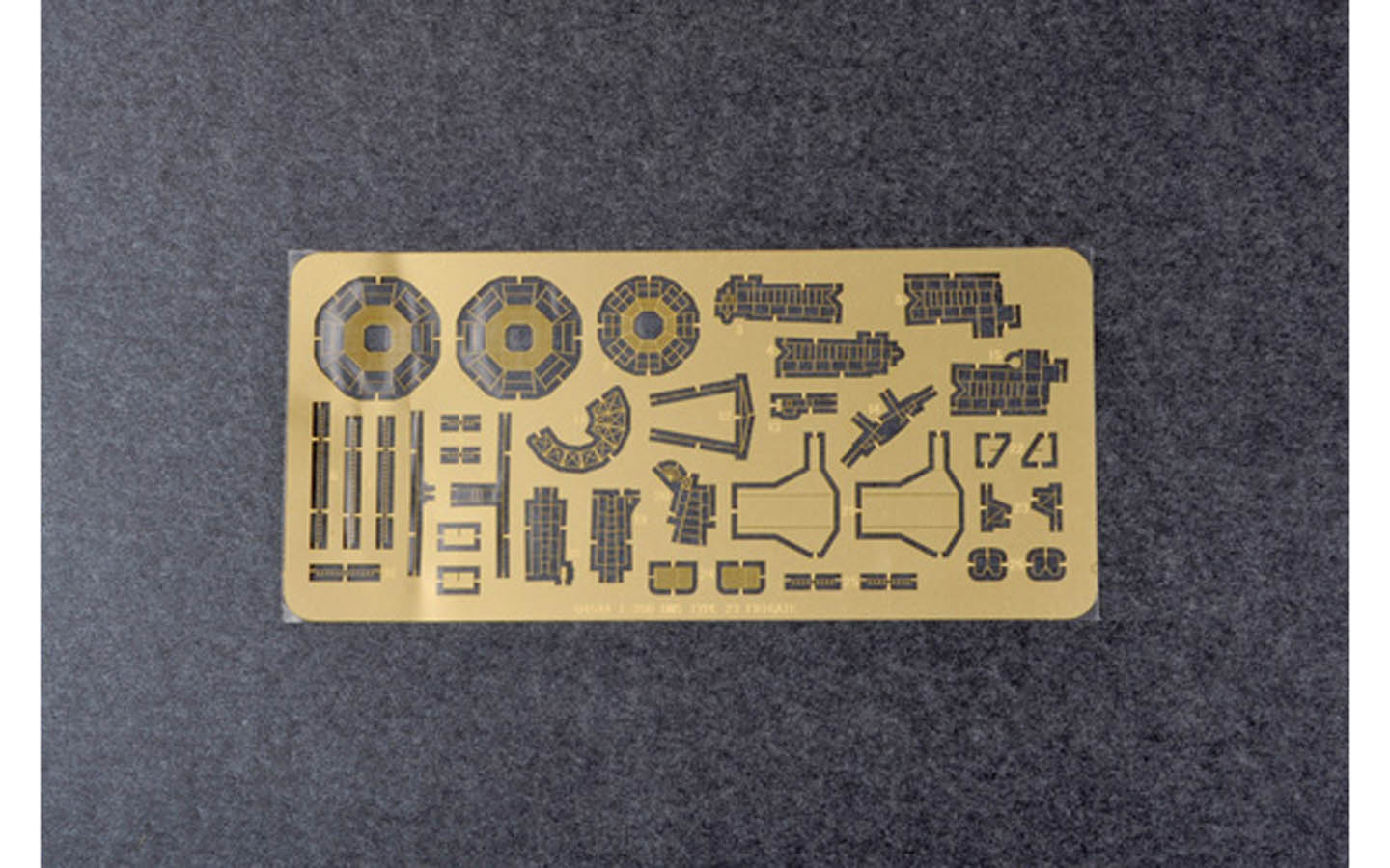 HMS Type 23 Frigate Monmouth F235 - Trumpeter 04547 | kingshobby.com