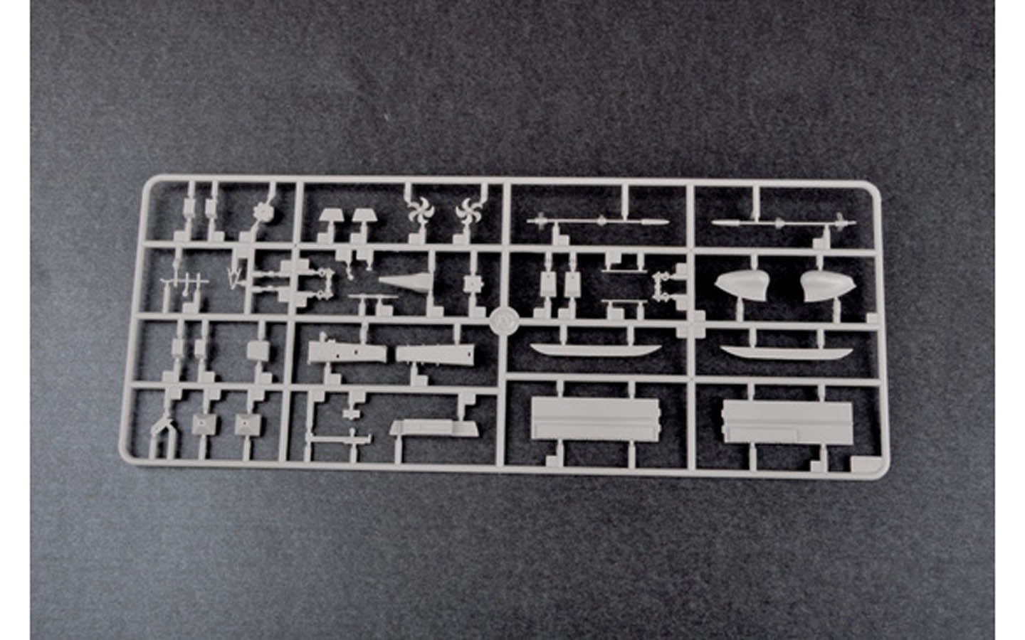 HMS Type 23 Frigate Monmouth F235 - Trumpeter 04547 | kingshobby.com