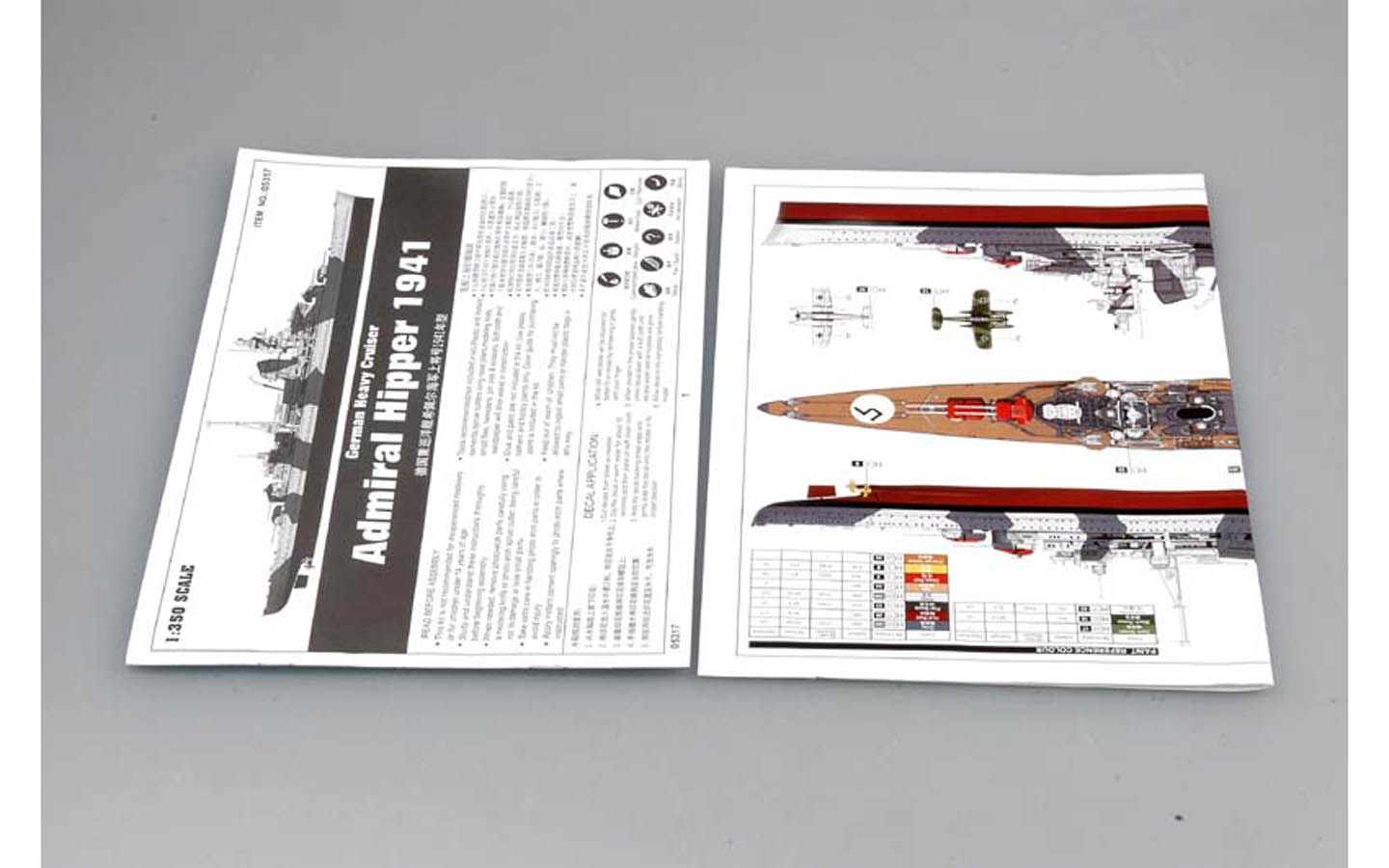 Admiral Hipper, German Heavy Cruiser 1941 - Trumpeter 05317 ...