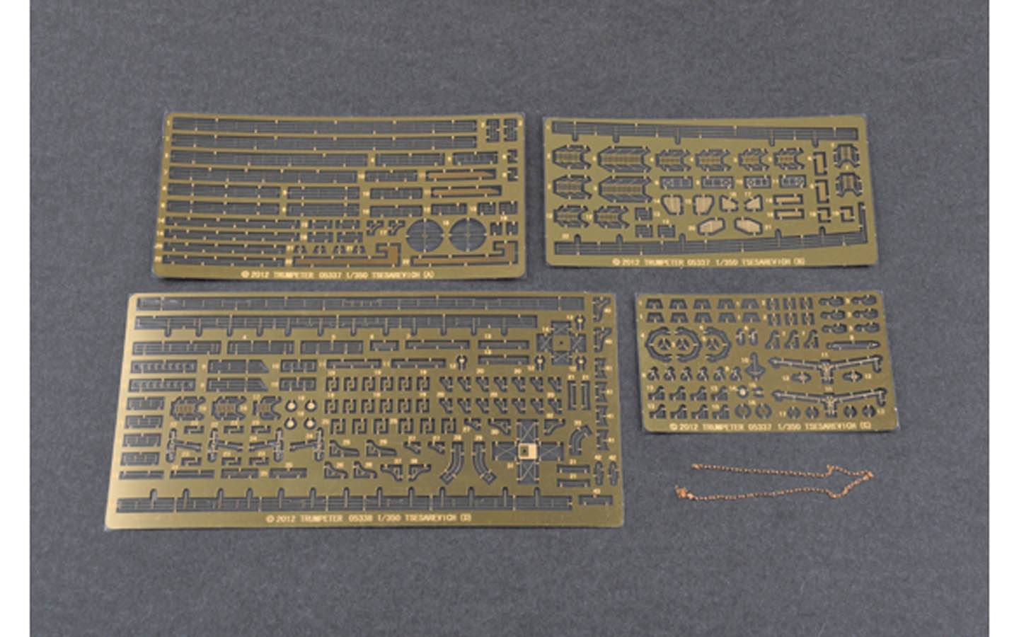 Russian Navy Tsesarevich Battleship 1904 - Trumpeter 05338 | kingshobby.com