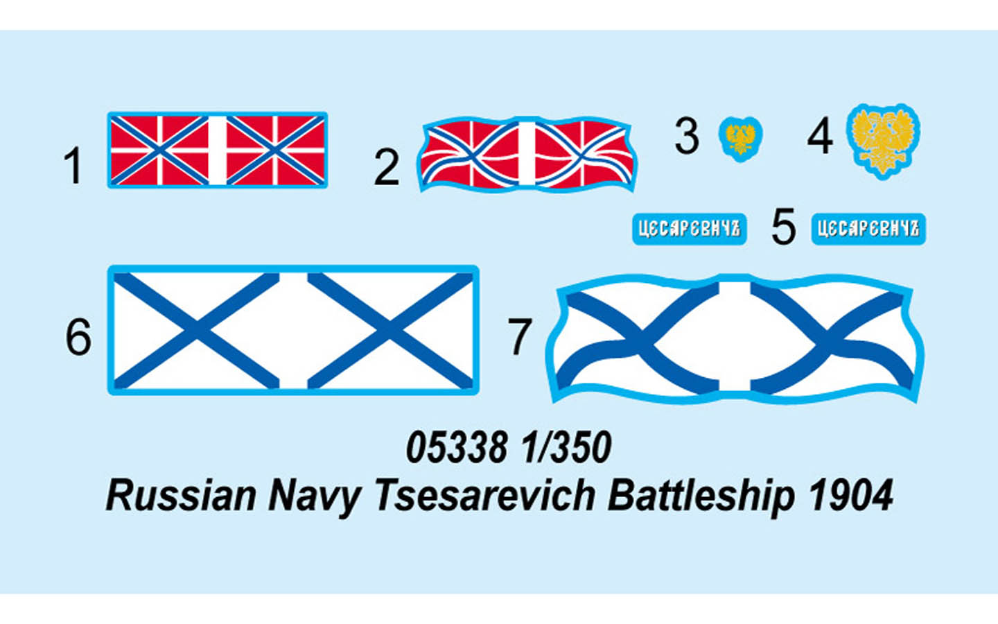 Russian Navy Tsesarevich Battleship 1904 - Trumpeter 05338 | kingshobby.com